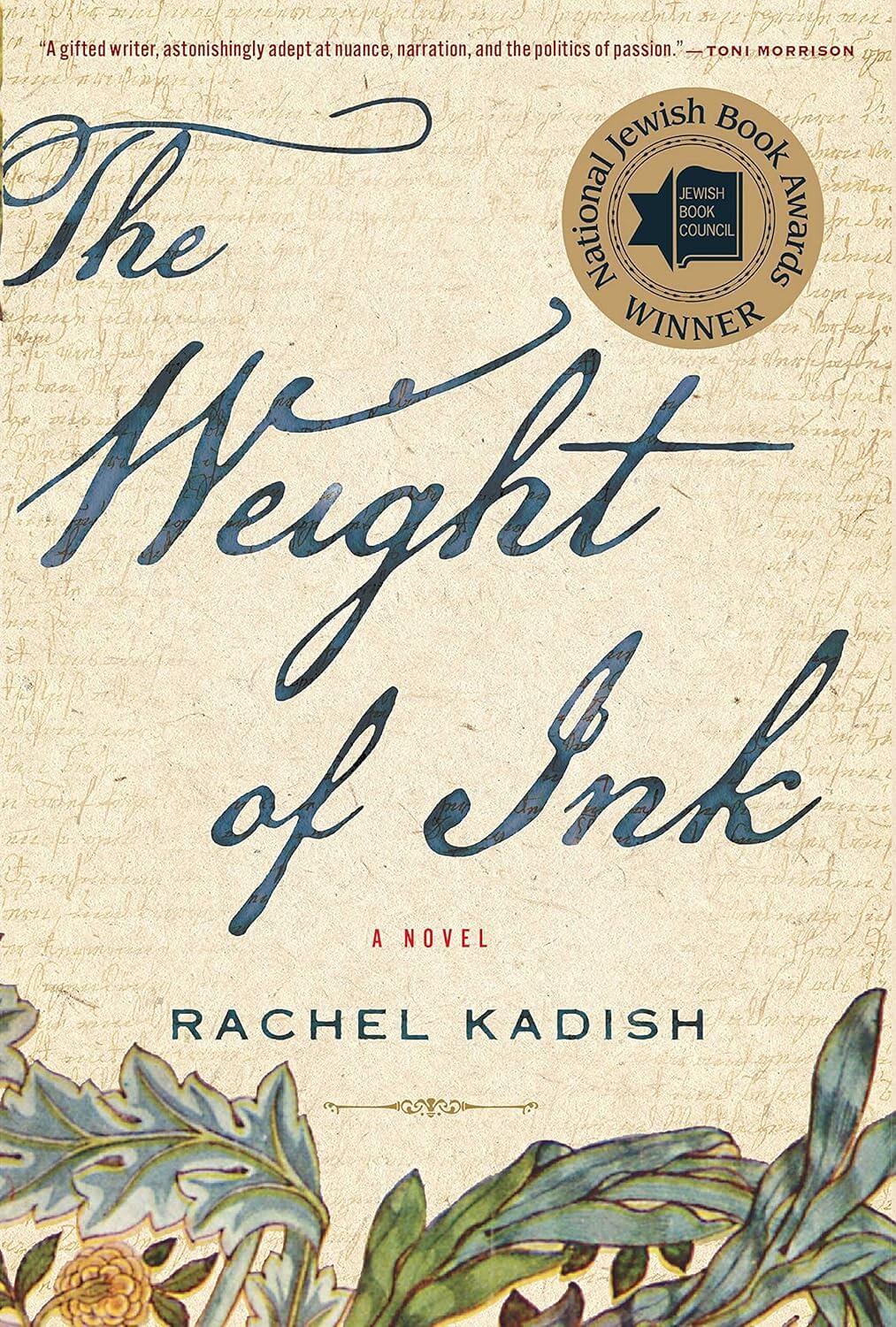 BOOK REVIEW: The Weight of Ink by Rachel Kadish | Author Suanne Schafer